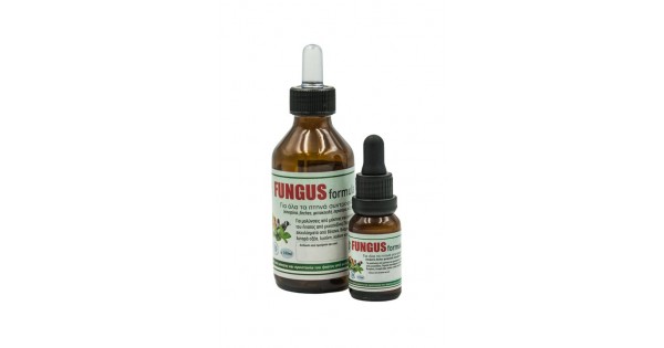 Fungus Formula 15ml