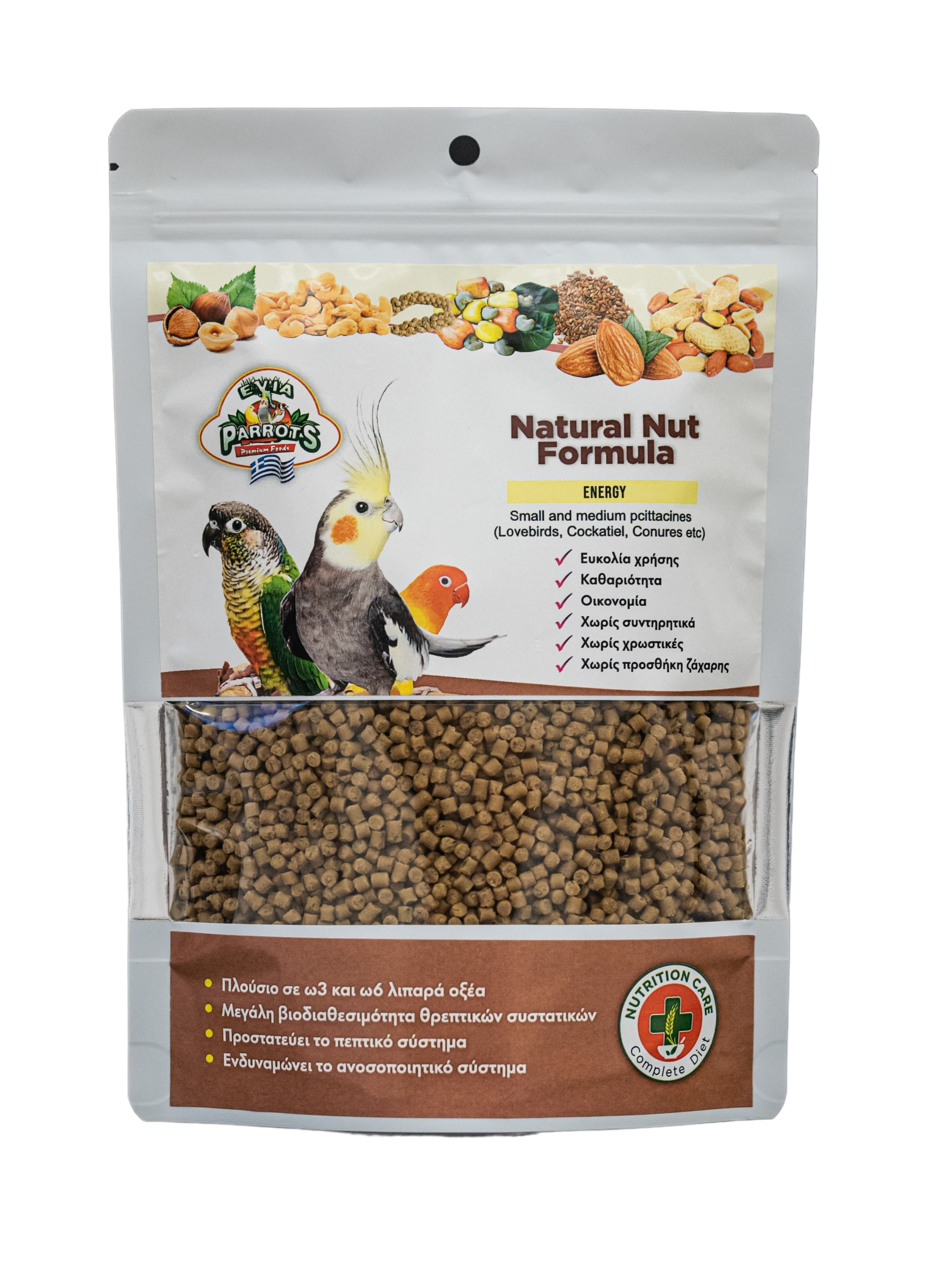 Natural Nut Formula 500gr