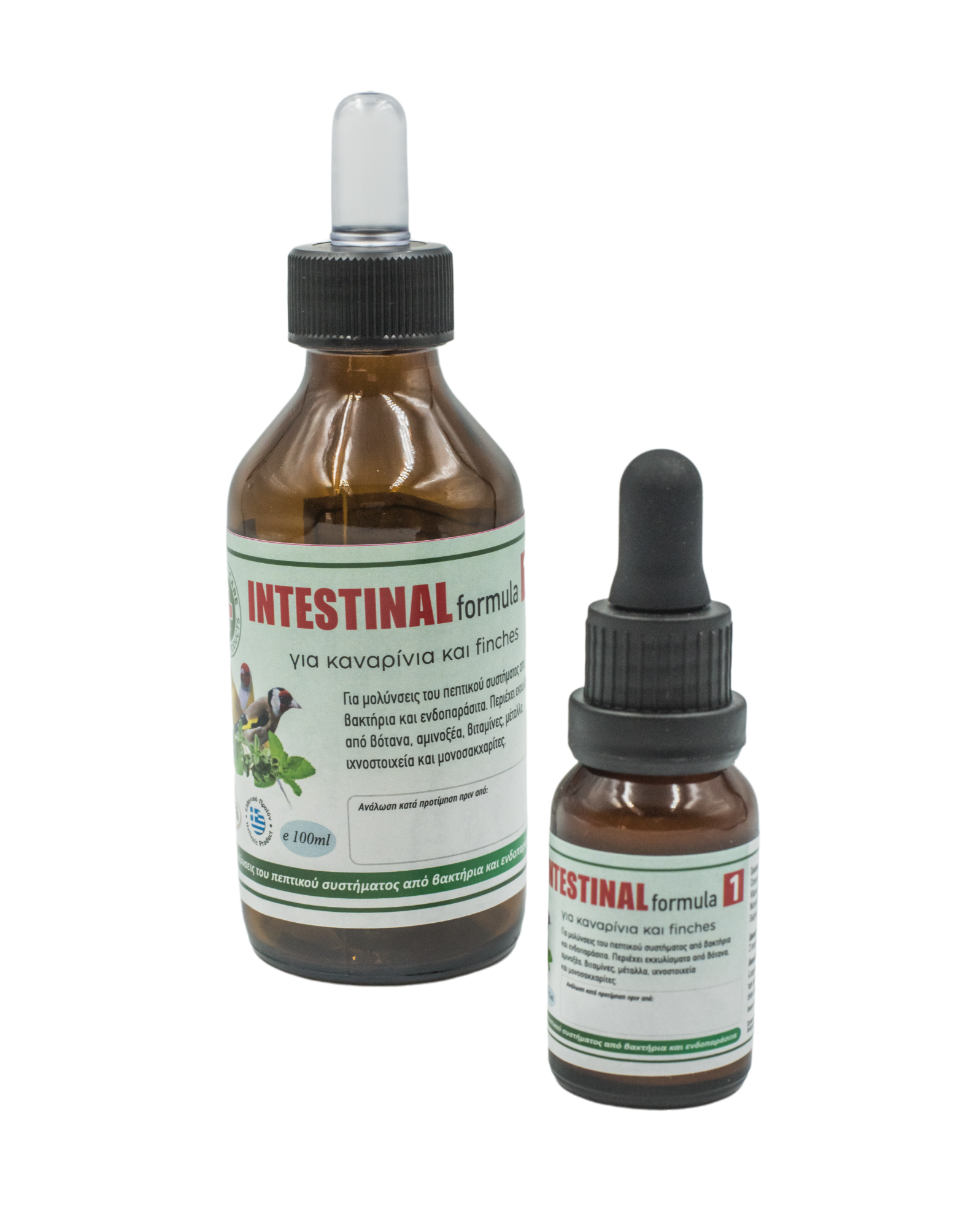 Intestinal Formula 1 100ml